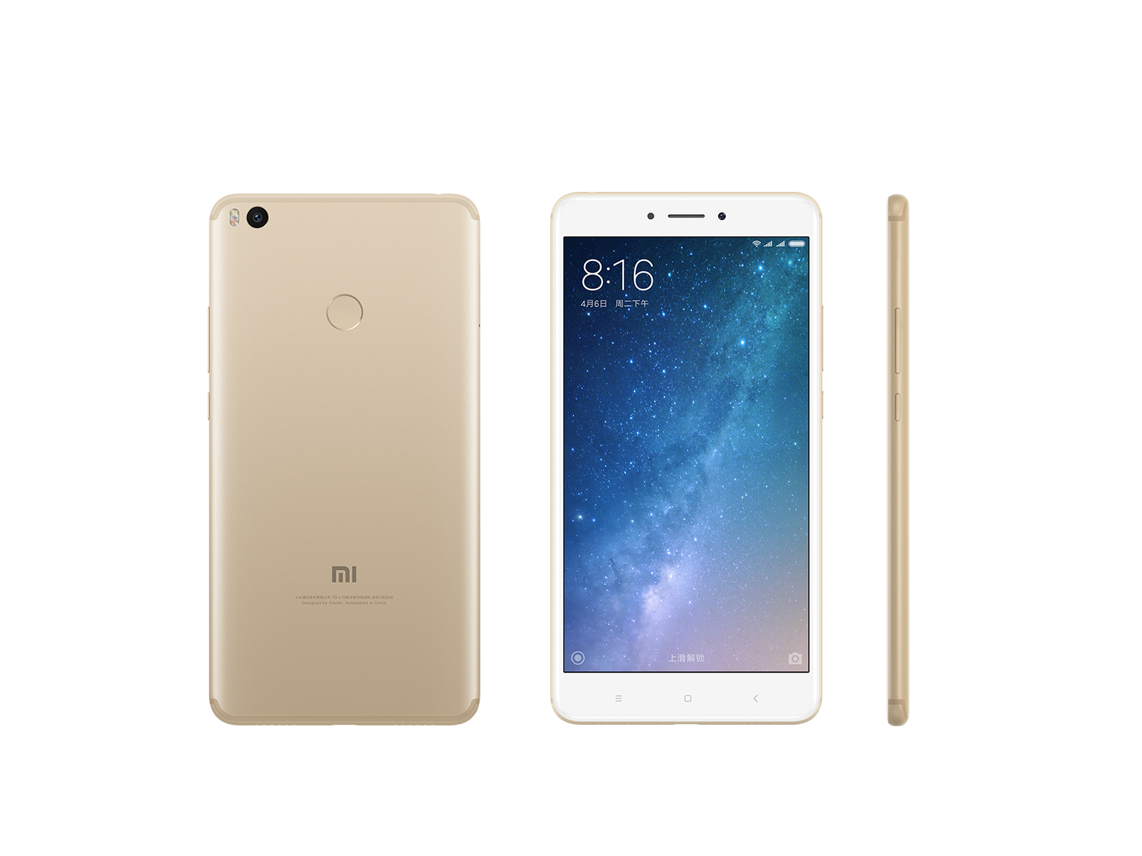 台灣也會賣的小米 MAX2 發表，先來看看阿輝整理 MAX 2 與一代差異比較，看看哪裡不一樣！ @3C 達人廖阿輝