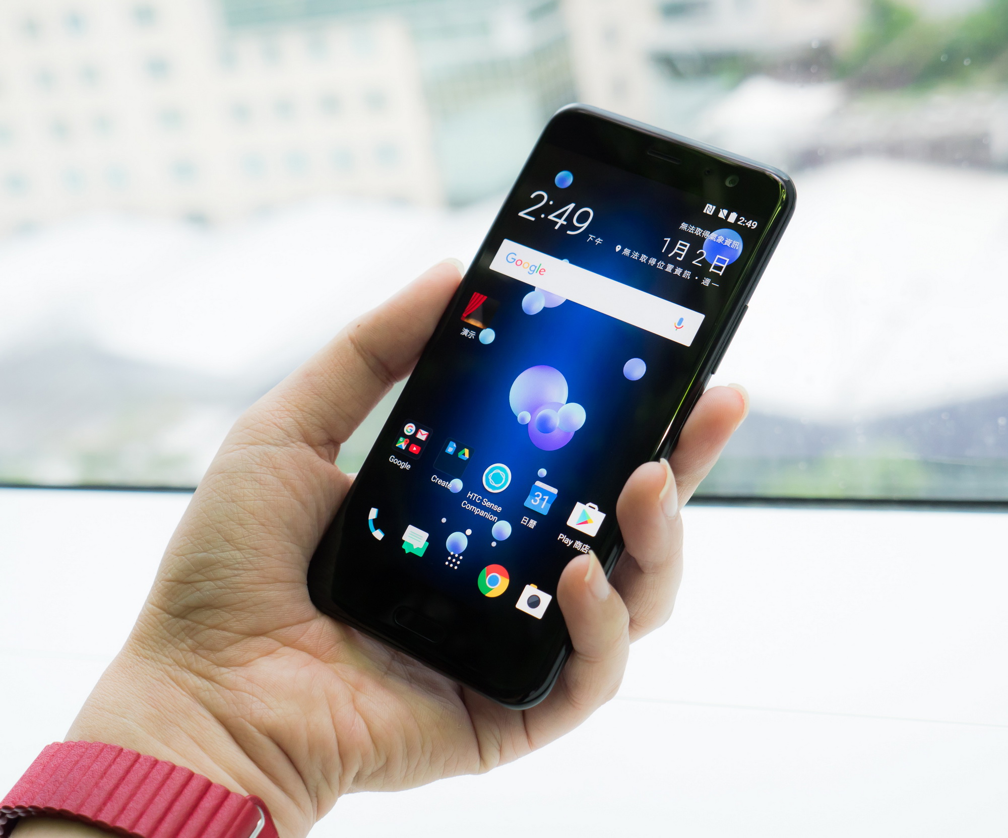 HTC 20 週年！U11 旗艦機免兩萬！詳細規格 + 動手玩相片！ @3C 達人廖阿輝