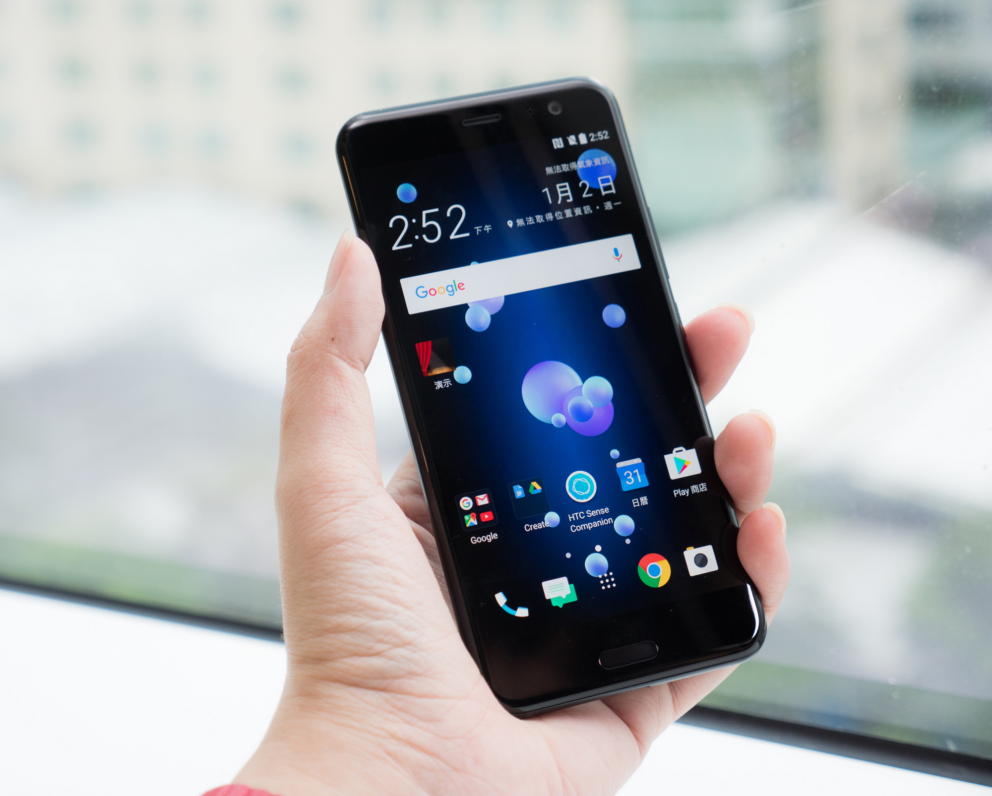 HTC 20 週年！U11 旗艦機免兩萬！詳細規格 + 動手玩相片！ @3C 達人廖阿輝