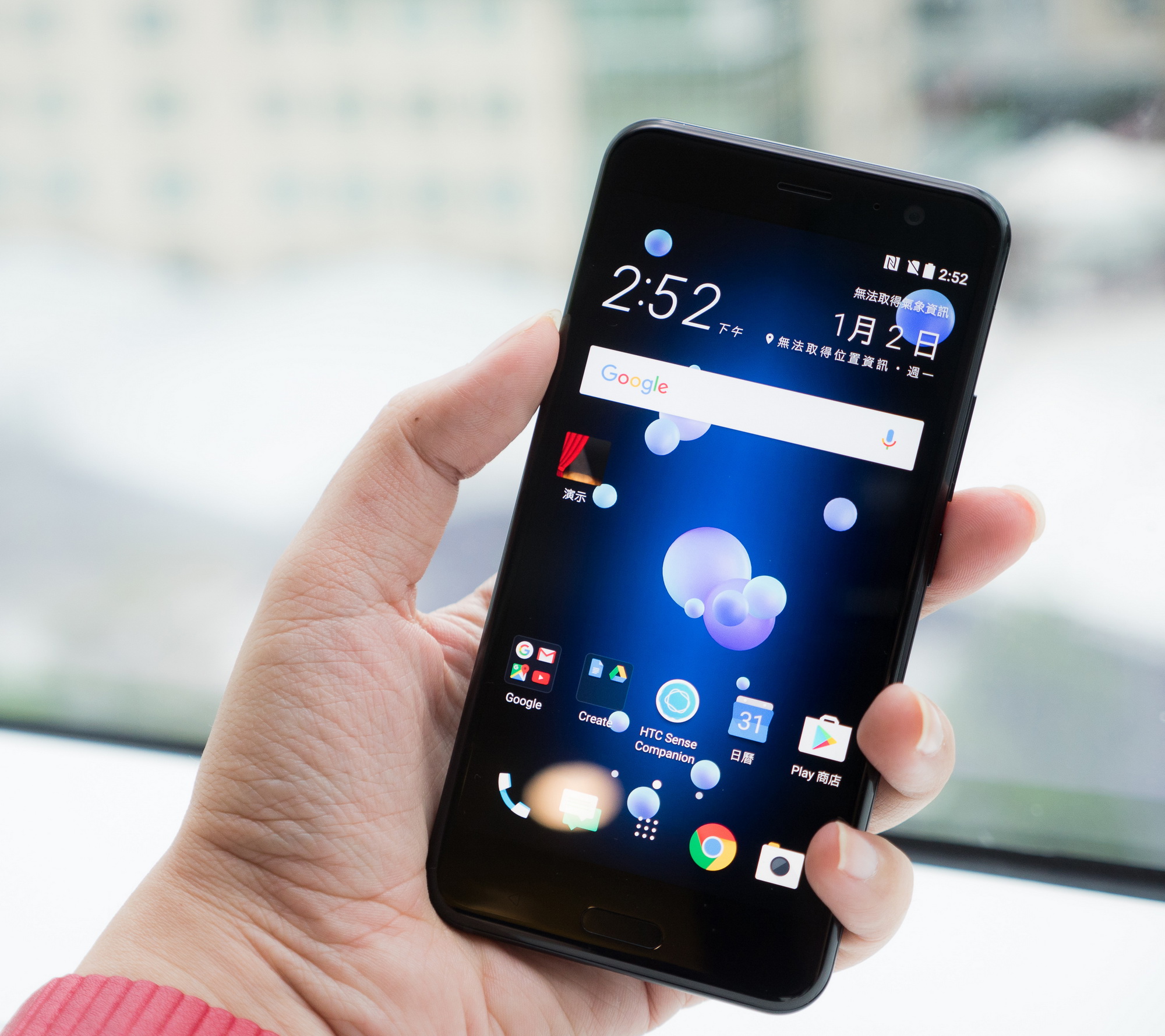 HTC 20 週年！U11 旗艦機免兩萬！詳細規格 + 動手玩相片！ @3C 達人廖阿輝