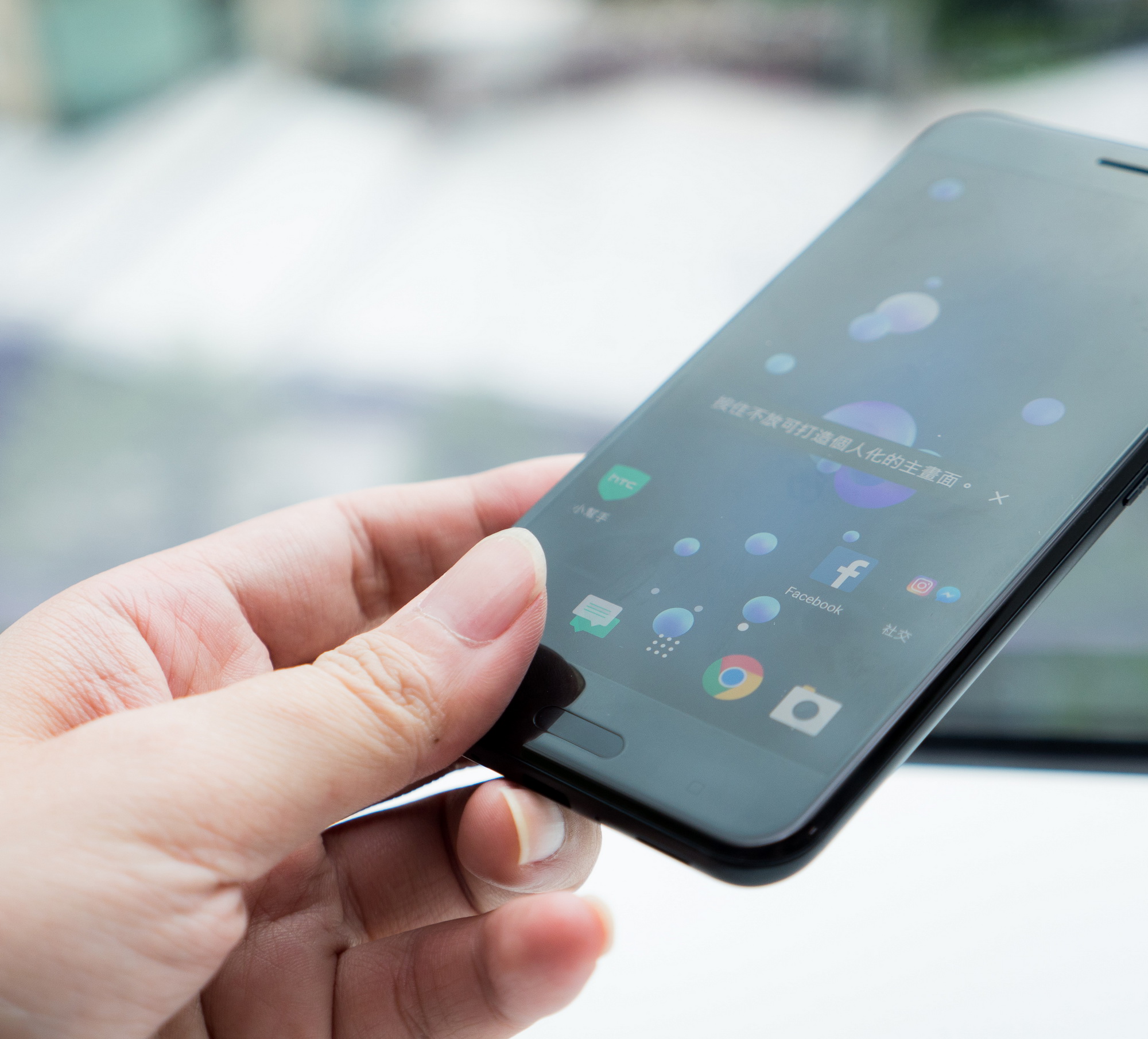 HTC 20 週年！U11 旗艦機免兩萬！詳細規格 + 動手玩相片！ @3C 達人廖阿輝