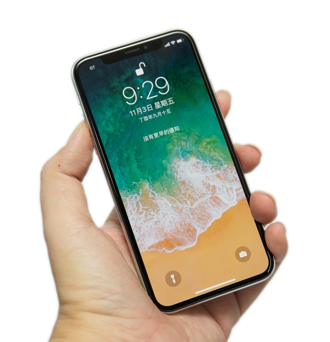 終於上市！台版 iPhone X 開箱 (銀白色 + 太空灰 256GB 雙色開箱)，看看盒中有什麼？( iPhone X unboxing ...