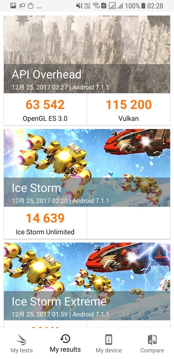 多媒體檔案(Screenshot_20171225-022801.jpg) @3C 達人廖阿輝