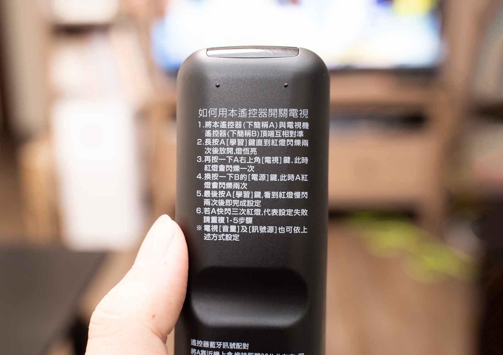 隨選隨看！應用無限！與凱擘大寬頻 A1 BOX 一起享受下班時光 @3C 達人廖阿輝