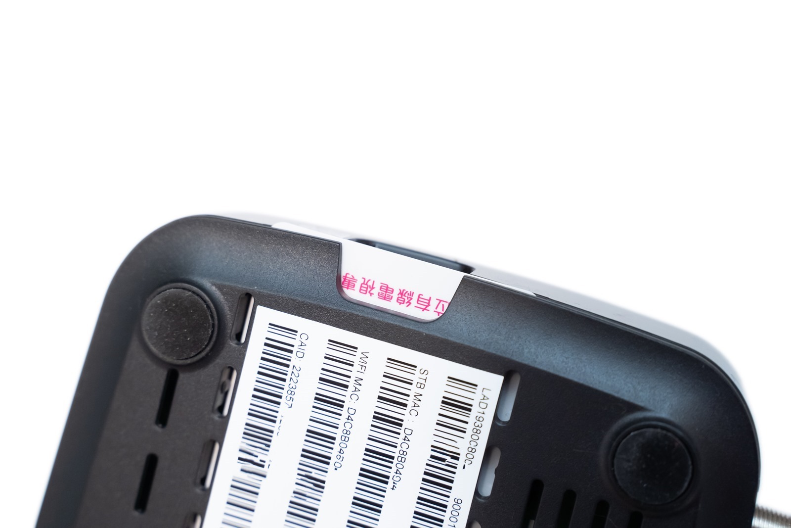 隨選隨看！應用無限！與凱擘大寬頻 A1 BOX 一起享受下班時光 @3C 達人廖阿輝