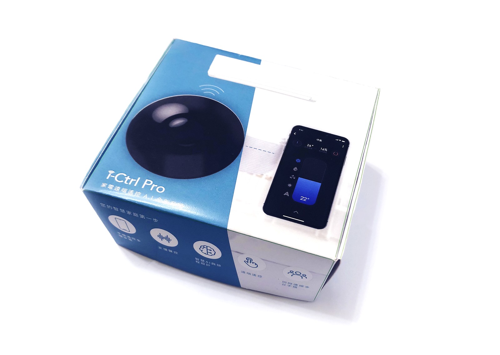 新一代 i-Ctrl Pro，MIT WIFI 萬用遙控器，新增溫濕度感測器 AI 智慧家庭生活好幫手（萬用遙控/AI 自動化/語音控制） @3C 達人廖阿輝