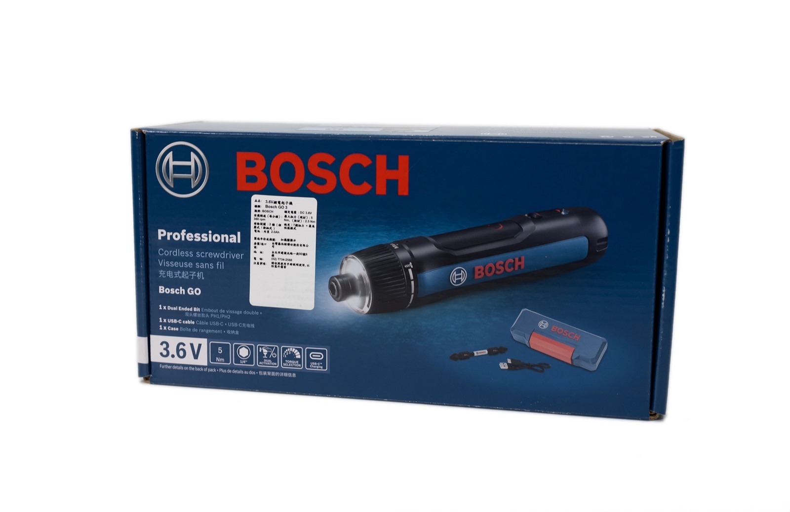 更方便！BOSCH Go 3 鋰電起子機入手開箱分享 @3C 達人廖阿輝