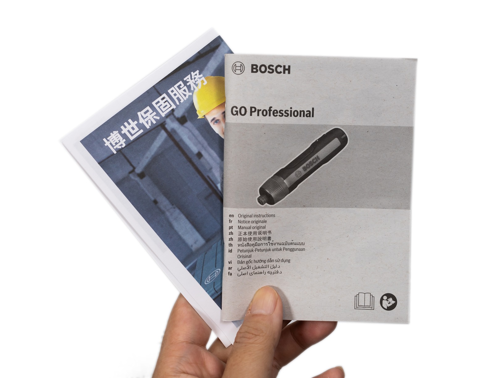 更方便！BOSCH Go 3 鋰電起子機入手開箱分享 @3C 達人廖阿輝